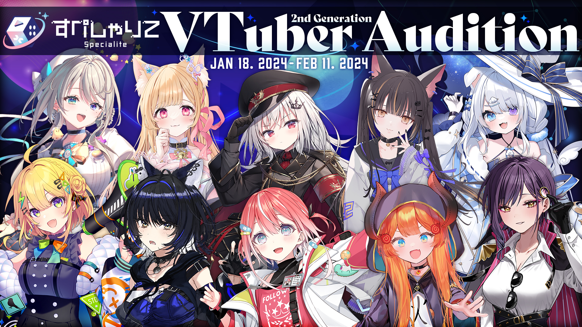 Gamer VTuber agency, “Specialite,” holding auditions for second ...